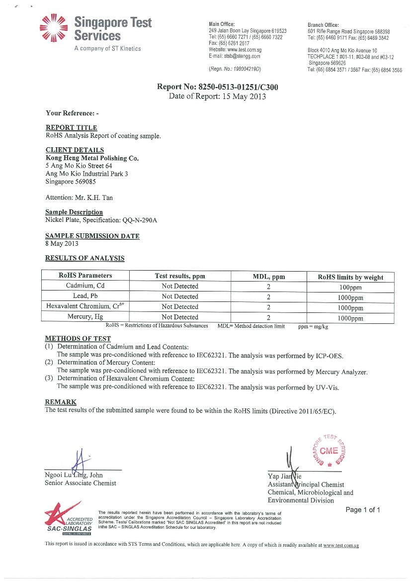 Test Certificate | KONG HENG METAL POLISHING CO'